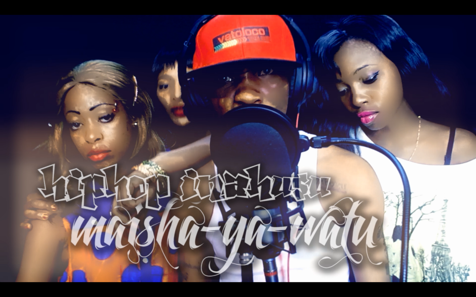 Rapper Geez Mabovu afariki dunia – Bongo5.com